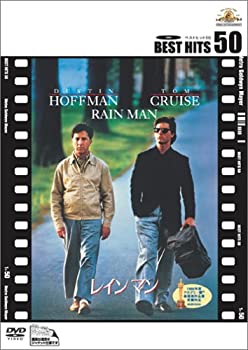 【中古】レインマン [DVD]【メーカー名】20世紀フォックス・ホーム・エンターテイメント・ジャパン【メーカー型番】【ブランド名】【商品説明】レインマン [DVD]イメージと違う、必要でなくなった等、お客様都合のキャンセル・返品は一切お受け...