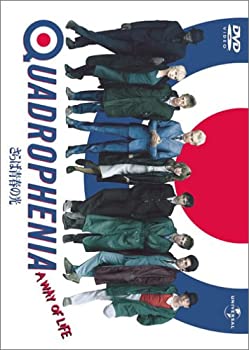 【中古】さらば青春の光 [DVD]【メーカー名】ユニバーサル・ピクチャーズ・ジャパン【メーカー型番】【ブランド名】Universal Pictures【商品説明】さらば青春の光 [DVD]イメージと違う、必要でなくなった等、お客様都合のキャ...