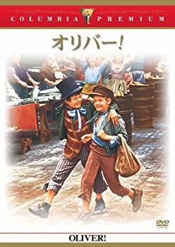 【中古】オリバー! [DVD]【メーカー名】ソニー・ピクチャーズエンタテインメント【メーカー型番】【ブランド名】【商品説明】オリバー! [DVD]イメージと違う、必要でなくなった等、お客様都合のキャンセル・返品は一切お受けしておりません。商...
