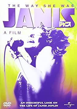【中古】ジャニス [DVD]【メーカー名】ジェネオン・ユニバーサル【メーカー型番】【ブランド名】Nbcユニバーサル エンターテイメント【商品説明】ジャニス [DVD]イメージと違う、必要でなくなった等、お客様都合のキャンセル・返品は一切お受...