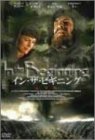 【中古】イン・ザ・ビギニング [DVD]【メーカー名】パイオニアLDC【メーカー型番】【ブランド名】【商品説明】イン・ザ・ビギニング [DVD]イメージと違う、必要でなくなった等、お客様都合のキャンセル・返品は一切お受けしておりません。商品...