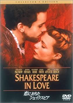 【中古】恋におちたシェイクスピア コレクターズ・エディション [DVD]【メーカー名】ソニー・ピクチャーズ エンタテインメント【メーカー型番】【ブランド名】ソニーピクチャーズエンタテインメント【商品説明】恋におちたシェイクスピア コレクター...
