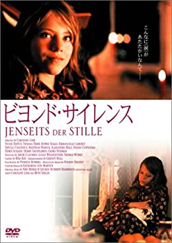 【中古】(非常に良い)ビヨンド・サイレンス [DVD]【メーカー名】キングレコード【メーカー型番】【ブランド名】【商品説明】ビヨンド・サイレンス [DVD]イメージと違う、必要でなくなった等、お客様都合のキャンセル・返品は一切お受けしており...