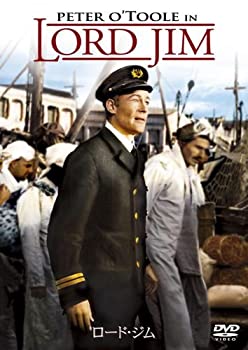 【中古】ロード・ジム [DVD]【メーカー名】ソニー・ピクチャーズ エンタテインメント【メーカー型番】【ブランド名】【商品説明】ロード・ジム [DVD]イメージと違う、必要でなくなった等、お客様都合のキャンセル・返品は一切お受けしておりませ...