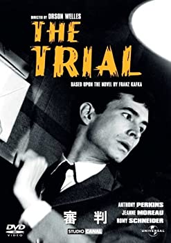 【中古】審判 (ユニバーサル・セレクション第3弾) 【初回生産限定】 [DVD]【メーカー名】ユニバーサル・ピクチャーズ・ジャパン【メーカー型番】【ブランド名】【商品説明】審判 (ユニバーサル・セレクション第3弾) 【初回生産限定】 [DV...