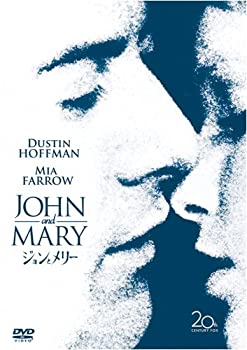 【中古】(非常に良い)ジョンとメリー [DVD]【メーカー名】20世紀フォックス・ホーム・エンターテイメント・ジャパン【メーカー型番】【ブランド名】20th Century Fox Jp【商品説明】ジョンとメリー [DVD]イメージと違う、...