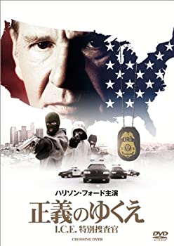 【中古】(非常に良い)正義のゆくえ　I.C.E.特別捜査官 [DVD]【メーカー名】20世紀フォックス・ホーム・エンターテイメント・ジャパン【メーカー型番】【ブランド名】20th Century Fox Jp【商品説明】正義のゆくえ　I.C...