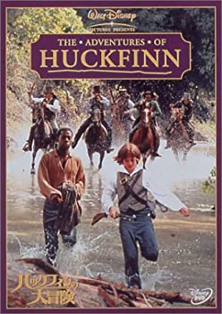【中古】ハックフィンの大冒険 [DVD]【メーカー名】ブエナ ビスタ ホーム エンターテイメント【メーカー型番】【ブランド名】【商品説明】ハックフィンの大冒険 [DVD]イメージと違う、必要でなくなった等、お客様都合のキャンセル・返品は一切...