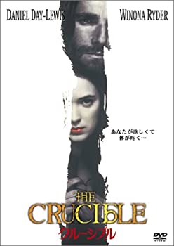 【中古】クルーシブル (初回限定生産) [DVD]【メーカー名】20世紀フォックス・ホーム・エンターテイメント・ジャパン【メーカー型番】【ブランド名】【商品説明】クルーシブル (初回限定生産) [DVD]イメージと違う、必要でなくなった等、...