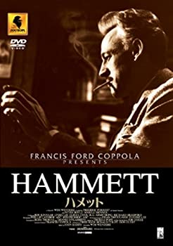 【中古】ハメット [DVD]【メーカー名】角川エンタテインメント【メーカー型番】【ブランド名】【商品説明】ハメット [DVD]イメージと違う、必要でなくなった等、お客様都合のキャンセル・返品は一切お受けしておりません。商品名に「限定」「保証...