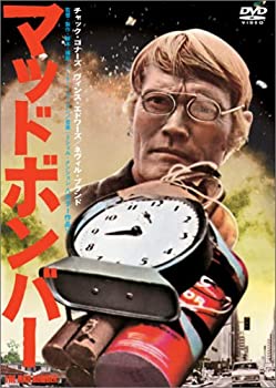 【中古】マッド・ボンバー [DVD]【メーカー名】紀伊國屋書店【メーカー型番】【ブランド名】【商品説明】マッド・ボンバー [DVD]イメージと違う、必要でなくなった等、お客様都合のキャンセル・返品は一切お受けしておりません。商品名に「限定」...