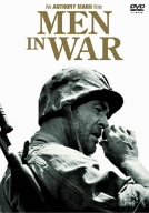 【中古】(非常に良い)最前線 [DVD]【メーカー名】紀伊國屋書店【メーカー型番】【ブランド名】【商品説明】最前線 [DVD]イメージと違う、必要でなくなった等、お客様都合のキャンセル・返品は一切お受けしておりません。商品名に「限定」「保証...