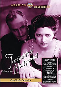 【中古】Forbidden Hollywood Collection: Volume 10 [DVD]【メーカー名】Warner Archives【メーカー型番】1000596075【ブランド名】Warner Archive Collect...