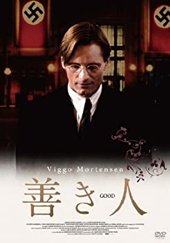 【中古】(非常に良い)善き人 スペシャル・プライス [DVD]【メーカー名】Happinet(SB)(D)【メーカー型番】【ブランド名】ハピネット ピーエム【商品説明】善き人 スペシャル・プライス [DVD]イメージと違う、必要でなくなった...