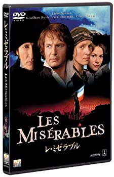 【中古】レ・ミゼラブル [DVD]【メーカー名】ソニー・ピクチャーズ エンタテインメント【メーカー型番】【ブランド名】【商品説明】レ・ミゼラブル [DVD]イメージと違う、必要でなくなった等、お客様都合のキャンセル・返品は一切お受けしており...