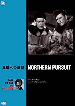 【中古】北部への追撃 [DVD]【メーカー名】ブロードウェイ【メーカー型番】【ブランド名】ブロードウェイ【商品説明】北部への追撃 [DVD]イメージと違う、必要でなくなった等、お客様都合のキャンセル・返品は一切お受けしておりません。商品名に...