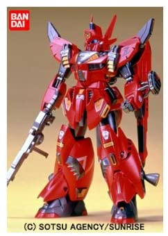 【中古】1/100 ビギナゼラ【メーカー名】【メーカー型番】【ブランド名】【商品説明】1/100 ビギナゼラ機動戦士ガンダムシルエットフォーミュラF91 IN U.C.0123シリーズ、1/100スケールキットのXM-07Gビギナゼラです。...