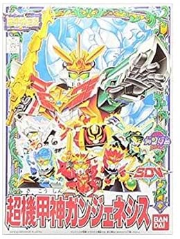 【中古】(非常に良い)BB戦士 超機甲神ガンジェネシス (121)【メーカー名】【メーカー型番】【ブランド名】【商品説明】BB戦士 超機甲神ガンジェネシス (121)SDV 新SDガンダム外伝 機甲神伝説に登場する超機甲神ガンジェネシスです...