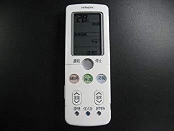 【中古】(非常に良い)日立 エアコンリモコン RAR-3R1【メーカー名】日立【メーカー型番】RAR-3R1【ブランド名】日立(HITACHI)【商品説明】日立 エアコンリモコン RAR-3R1318イメージと違う、必要でなくなった等、お客...