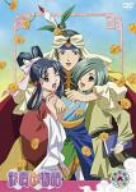 【中古】(非常に良い)彩雲国物語 第9巻〈初回限定版〉 [DVD]【メーカー名】角川書店【メーカー型番】【ブランド名】【商品説明】彩雲国物語 第9巻〈初回限定版〉 [DVD]イメージと違う、必要でなくなった等、お客様都合のキャンセル・返品は...