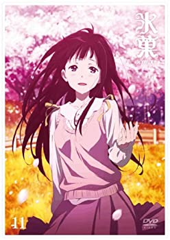【中古】(非常に良い)氷菓 通常版 第11巻 [DVD]【メーカー名】角川書店【メーカー型番】【ブランド名】角川書店 (映像)【商品説明】氷菓 通常版 第11巻 [DVD]イメージと違う、必要でなくなった等、お客様都合のキャンセル・返品は一...