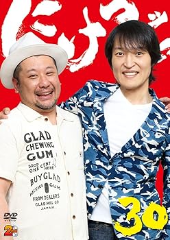 【中古】(非常に良い)にけつッ!!30 [DVD]【メーカー名】【メーカー型番】【ブランド名】R お笑い・バラエティ 千原ジュニア: Actor; ケンドーコバヤシ: Actor【商品説明】にけつッ!!30 [DVD]当店では初期不良に限り...