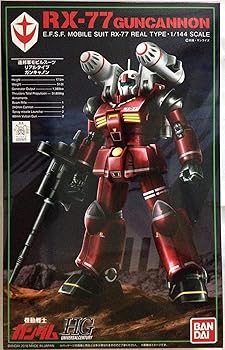 【中古】(非常に良い)バンダイ HGUC 1/144 ガンキャノン 21stCENTURY REAL TYPE Ver.【メーカー名】【メーカー型番】【ブランド名】バンダイ(BANDAI) ロボット 【商品説明】バンダイ HGUC 1/14...