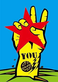 【中古】(非常に良い)怒髪天 TOUR 2016 ジャパニーズ中年隊 ~YOU、50プラス1本やっちゃったよ~ [DVD]【メーカー名】【メーカー型番】【ブランド名】テイチク J-POP 怒髪天: Actor【商品説明】怒髪天 TOUR 2...