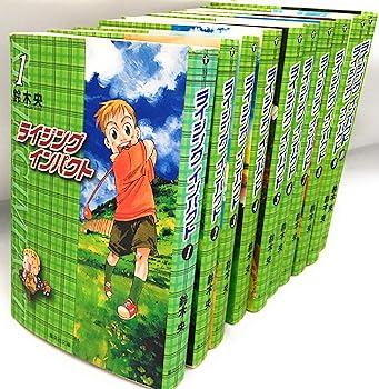 【中古】ライジングインパクト 文庫版 コミック 全10巻完結セット (集英社文庫—コミック版)【メーカー名】【メーカー型番】【ブランド名】【商品説明】ライジングインパクト 文庫版 コミック 全10巻完結セット (集英社文庫—コミック版)初期...