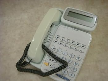 【中古】FC775B2 富士通 D-station 31B2 多機能電話機 [オフィス用品] ビジネスフォン　【メーカー名】【メーカー型番】【ブランド名】富士通 電話機本体 【商品説明】FC775B2 富士通 D-station 31B2 ...