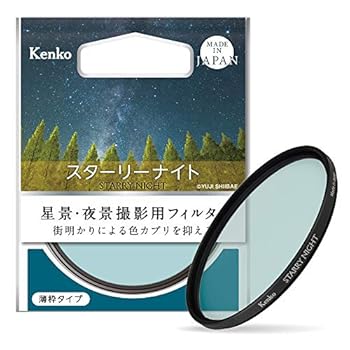 【中古】Kenko レンズフィルター スターリーナイト 82mm 星景・夜景撮影用 薄枠 日本製 000960【メーカー名】【メーカー型番】【ブランド名】ケンコー(Kenko) 強調・色彩効果用フィルター 【商品説明】Kenko レンズフィ...