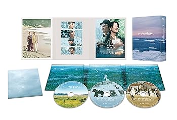 【中古】(非常に良い)ラーゲリより愛を込めて　豪華版 [DVD]【メーカー名】【メーカー型番】【ブランド名】TCエンタテインメント 戦争, 201170044051 二宮和也: Actor; 北川景子: Actor; 松坂桃李: Actor...