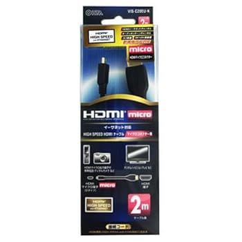 【中古】(未使用品)オーム電機 HDMIケーブル VIS-C20EU-K [2m]【メーカー名】【メーカー型番】【ブランド名】オーム(OHM) HDMIケーブル 【商品説明】オーム電機 HDMIケーブル VIS-C20EU-K [2m]初期...