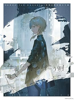 【中古】叶 1st Concert「午前0時の向こう側」初回生産限定版 [Blu-ray]【メーカー名】【メーカー型番】【ブランド名】その他メーカー アニメ 叶: Actor【商品説明】叶 1st Concert「午前0時の向こう側」初回生...