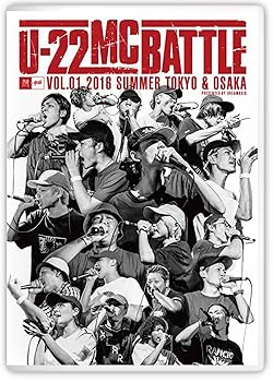 【中古】(未使用品)超ライブ×戦極U-22 MC BATTLE [DVD]【メーカー名】【メーカー型番】【ブランド名】【商品説明】超ライブ×戦極U-22 MC BATTLE [DVD]初期不良に関する返品 商品到着から7日間以内に初期不良が...