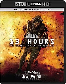 【中古】(未使用品)13時間 ベンガジの秘密の兵士 4K Ultra HD+ブルーレイ[4K ULTRA HD + Blu-ray]【メーカー名】【メーカー型番】【ブランド名】【商品説明】13時間 ベンガジの秘密の兵士 4K Ultra H...