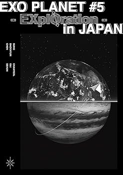 【中古】EXO PLANET #5 - EXplOration - in JAPAN(DVD2枚組)【メーカー名】【メーカー型番】【ブランド名】【商品説明】EXO PLANET #5 - EXplOration - in JAPAN(DVD...