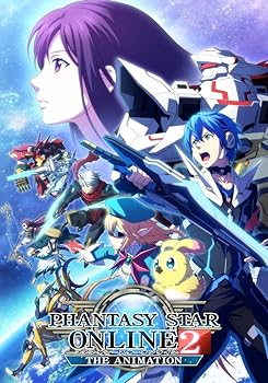 【中古】ファンタシースターオンライン2 ジ アニメーション 4 [DVD]【メーカー名】【メーカー型番】【ブランド名】ポニーキャニオン アニメ 蒼井翔太: Actor; 諏訪彩花: Actor; M・A・O: Actor; 島崎信長: Ac...