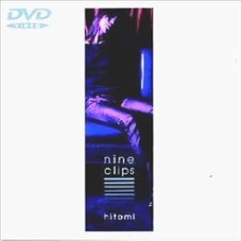 【中古】(未使用品)nine clips [DVD]【メーカー名】【メーカー型番】【ブランド名】エイベックストラックス J-POP hitomi: Actor; hitomi: Artist【商品説明】nine clips [DVD]初期不...