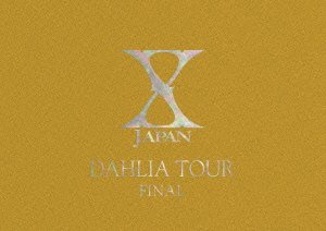 【中古】X JAPAN DAHLIA TOUR FINAL完全版 初回限定コレクターズBOX [DVD]【メーカー名】【メーカー型番】【ブランド名】ジェネオン ユニバーサル エンターテ J-POP X JAPAN: Actor; X JAP...