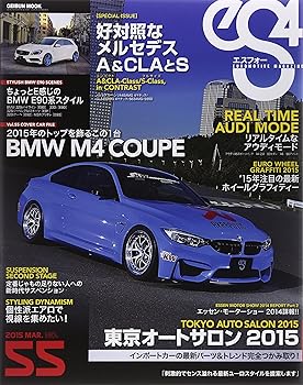 【中古】(良い)eS4 エスフォー No.55 (GEIBUN MOOKS 995)【メーカー名】【メーカー型番】【ブランド名】【商品説明】eS4 エスフォー No.55 (GEIBUN MOOKS 995)初期不良に関する返品 商品到着か...
