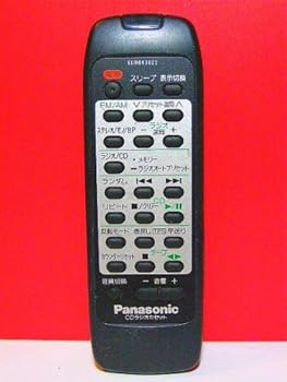 【中古】(非常に良い)パナソニック オーディオリモコン EUR643822【メーカー名】【メーカー型番】【ブランド名】パナソニック(Panasonic) AV・テレビリモコン 【商品説明】パナソニック オーディオリモコン EUR643822...