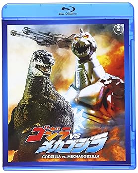 【中古】(非常に良い)ゴジラvsメカゴジラ(平成5年度作品) 【60周年記念版】 [Blu-ray]【メーカー名】【メーカー型番】【ブランド名】トーホー(TOHO) アクション, 特撮, キッズ・ファミリー 高嶋政宏: Unknown; 大...