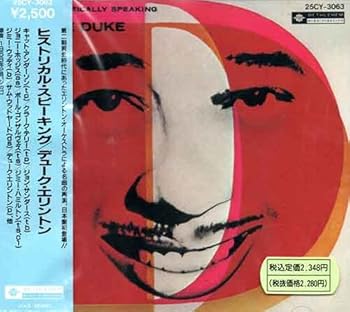 【中古】(非常に良い)ヒストリカル・スピーキング【メーカー名】【メーカー型番】【ブランド名】【商品説明】ヒストリカル・スピーキング初期不良に関する返品 商品到着から7日間以内に初期不良が発生した場合のみ、返品をお受けいたします。 【重要】商...