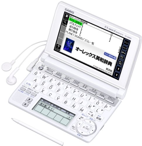 CASIO Ex-word 電子辞書 XD-A4850WE ホワイト 高校生学習モデル ツインタッチパネル 音声対応 125コンテンツ 日本文学300作品/世界文学100作品収録 Blanview(ブランビュー)カラー液晶搭載【メーカー名】...