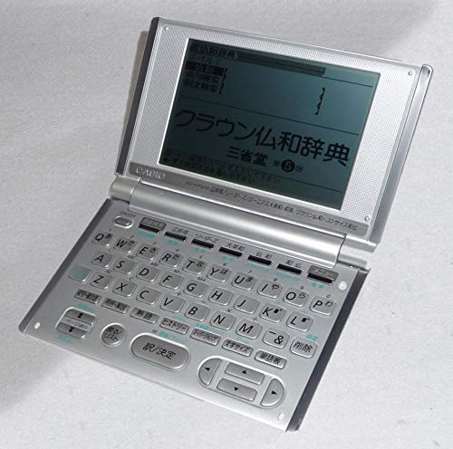 CASIO 電子辞書 Ex-word XD-H7200【メーカー名】【メーカー型番】【ブランド名】CASIO(カシオ)【商品説明】CASIO 電子辞書 Ex-word XD-H7200初期不良に関する返品商品到着から7日間以内に初期不良が発...