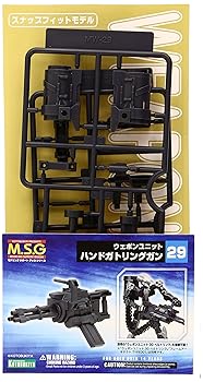 【中古】コトブキヤ M.S.G モデリングサポートグッズ ウェポンユニット ハンドガトリングガン ノンスケール プラモデル用パーツ MW29【メーカー名】【メーカー型番】【ブランド名】壽屋(KOTOBUKIYA) プラモデル・模型パーツ, ...