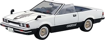 【中古】青島文化教材社 西部警察 No.6 木暮課長専用 ガゼール 1／24スケール プラモデル (自動車)【メーカー名】【メーカー型番】【ブランド名】青島文化教材社(AOSHIMA) 車・トラック, おもちゃ_2column, おもちゃ ...