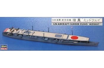 【中古】ハセガワ 1／700 日本海軍航空母艦 瑞鳳 ‘ミッドウェイ’【メーカー名】【メーカー型番】【ブランド名】ハセガワ 飛行機・ヘリコプター, ホームストア, シニア向けおもちゃ・ホビー, プラモデル予約商品 【商品説明】ハセガワ 1／...