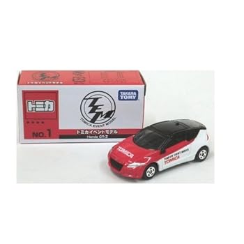 【中古】▽トミカイベントモデル2012年 【No.01】Honda CR-Z タカラトミー【メーカー名】【メーカー型番】【ブランド名】【商品説明】▽トミカイベントモデル2012年 【No.01】Honda CR-Z タカラトミーサスペンショ...